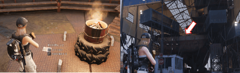 【OnceHuman】料理レシピの場所一覧 | OYAGY.COM